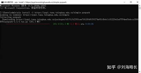 Python Pyspark 知乎