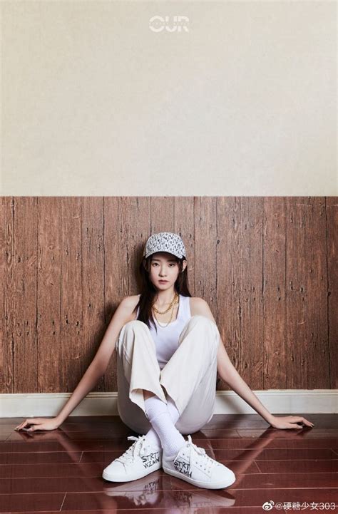 BONBON GIRLS Zhang Yifan 张艺凡 Trương Nghệ Phàm