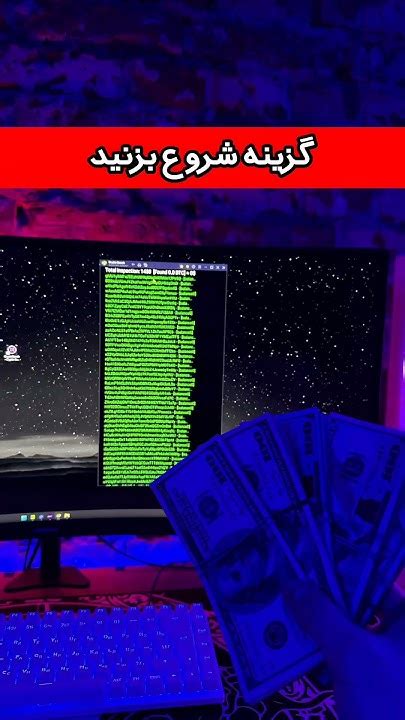 آموزش دانلود برنامه ولت یاب 😀 ️ Youtube