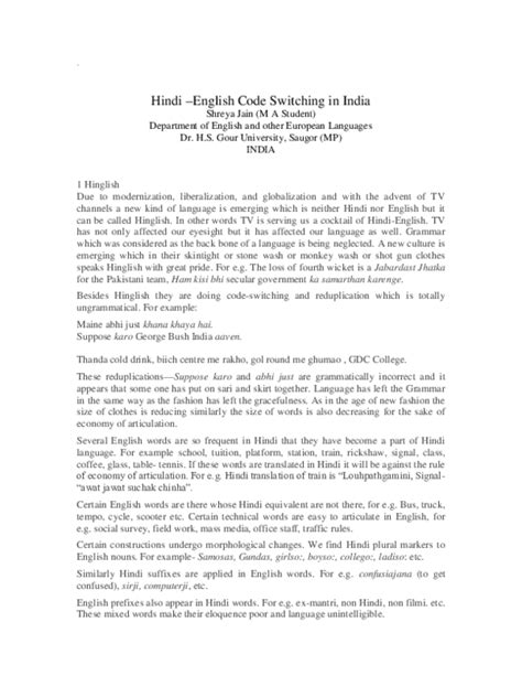 Pdf Hindi English Code Switching In India