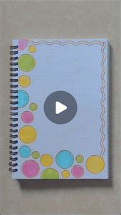 Side Border Design For Project Paper