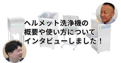建設業界の下請けとは？外注との違いやメリット・デメリットも解説 ツクノビ