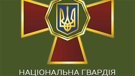 Зеленський дозволив іноземцям служити в Національній гвардії України