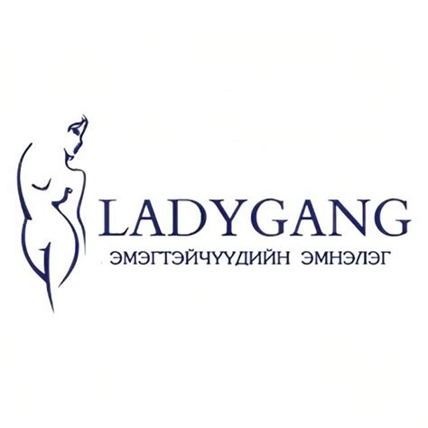👩‍⚕️🧑‍⚕️ladygang клиникт Франц Тайваньд мэргэшсэн мэргэжлийн олон жилийн туршлагатай эмч нар