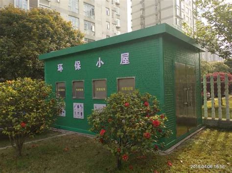 环保屋图片大全 环保图片大全 大山谷图库