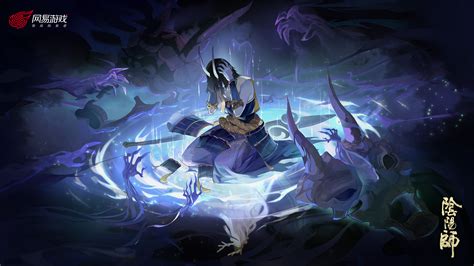 Https Yys Res Netease Pc Zt 20170731172708 Data Picture 20200923
