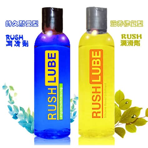 Buy 2pcs Rush Lube Lubricant For Gay Anal Sex Oil