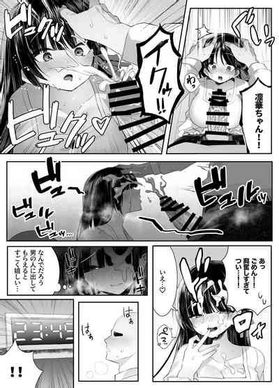 Shinu To Kimetara Harem Ga Dekita Ken Nhentai Hentai Doujinshi And Manga