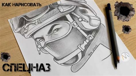 Как нарисовать военного солдата Man With A Gun Drawing Youtube