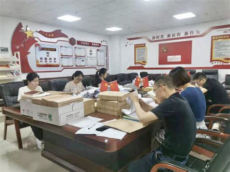 节前检查敲警钟严守纪律过廉节 集团新闻 株洲城发集团
