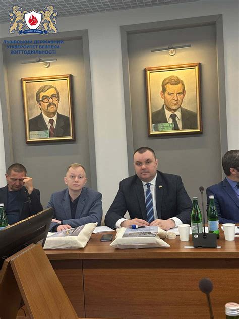 «Євроінтеграція української науки й освіти України проблеми та виклики представники ЛДУБЖД