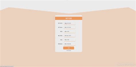 springboot计算机毕业设计图书管理系统的设计与实现51ct5 随着信息技术的飞速发展 图书馆作为知识传播和学术研究的重要场所 其管理