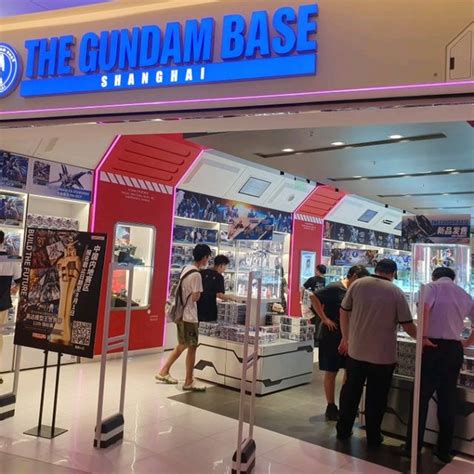 The Gundam Base Shanghai Shanghai