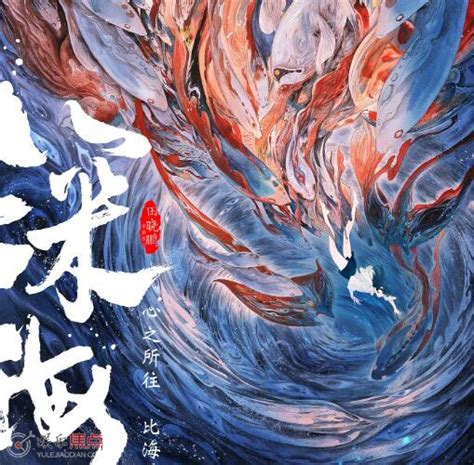 电影深海什么时候上映 深海讲了一个什么故事 娱乐焦点网