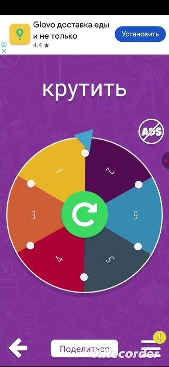 Экспериментальный видео Youtube