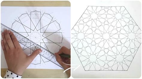 Pattern 14 Details How To Draw An Islamic Geometric Pattern زخارف