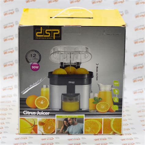 آب مرکبات گیر دو قلو دی اس پی Dsp مدل Kj1049 فروشگاه اینترنتی اروندکالا
