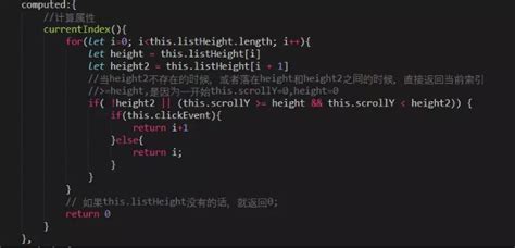 怎么在vue中使用better scroll实现一个滑动效果 web开发 亿速云