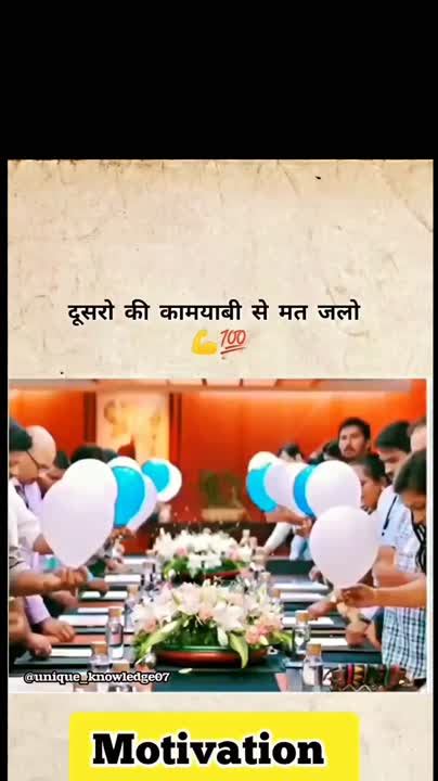 Pawan Pandey On Linkedin Think About This Message And Apply It To