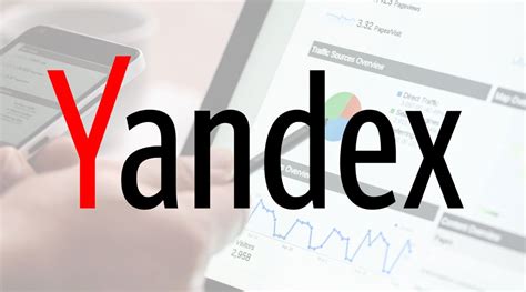 Yandex Database Leak Everything We Know