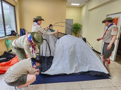 노송광장 캠핑 통해 세계스카우트 잼버리 성공 기원