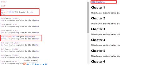 HTMLA标签 新兵蛋Z 博客园