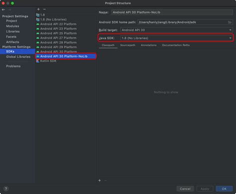 搭建android Aosp源码编译工作环境excluded Paths Csdn博客