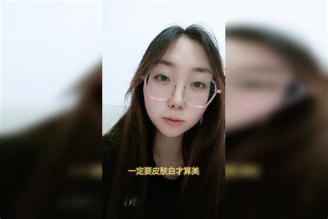 容貌焦虑 我们要拒绝容貌焦虑，更爱自己容貌