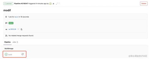 前端自动化部署 gitlab ci yml配置一、前言 该过程中用到的技术栈git gitlab shell 需要提前 掘金