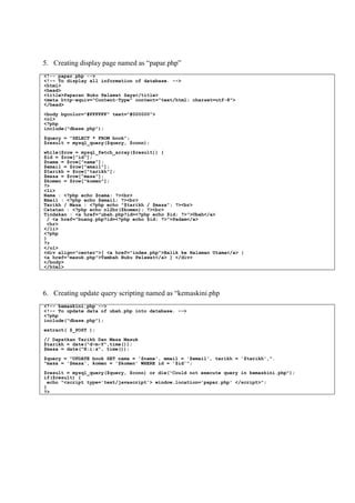 Php Tutorial Guestbook System PDF