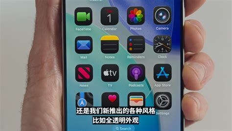 Ios 7以来最大的视觉改版！apple Ios 26发布：liquid Glass设计语言，相机、safari等界面改动等！ Zing Gadget