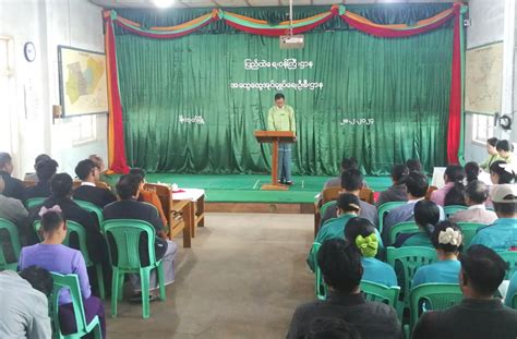 မိုးကုတ်မြို့နယ်၊ မြို့နယ်အထွေထွေအုပ်ချုပ်ရေးဦးစီးဌာနတွင် နိုင်ငံတော