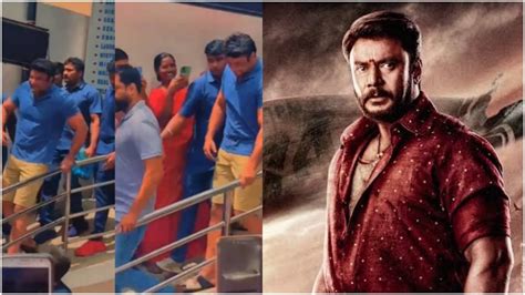 Katera ಕಾಟೇರ ಶೂಟಿಂಗ್ ವೇಳೆ ದರ್ಶನ್ ಕಾಲಿಗೆ ಪೆಟ್ಟು ಏನಿದು ಘಟನೆ Entertainment News In Kannada