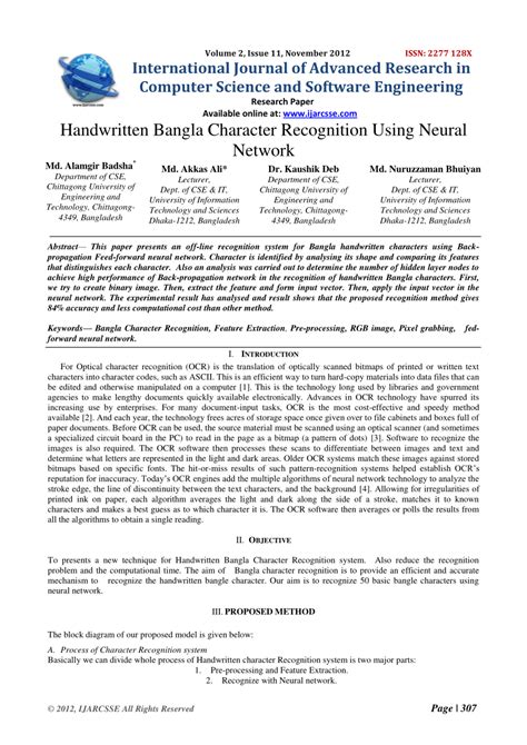 Pdf Handwritten Bangla Character Recognition Using Neural Network