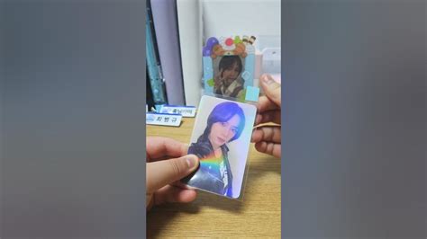 이제부터포카포장만해요 Youtube