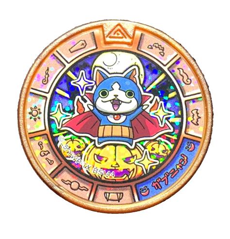 Dracunyan Yokai Watch Medals Yo Kai Anime Toy Japan Bandai Specter