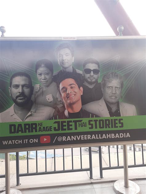 Spotted Beer Batli At A Metro Station I Wasnt Given A Trigger Warning