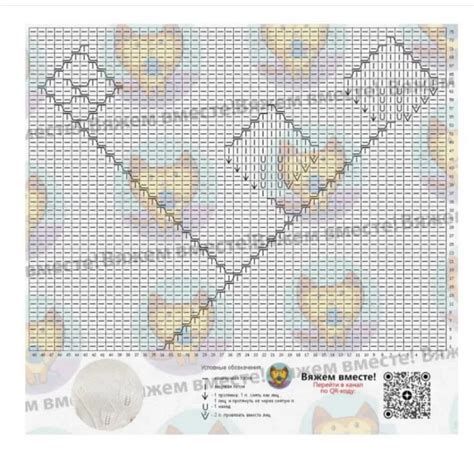 Свитер спицами с листьями