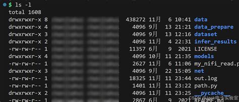 Linux下终端输出当前文件夹下文件数量linux输出文件夹中文件数 Csdn博客 Linux下终端输出当前文件夹下文件数量linux输出文件夹中文件数 Csdn博客