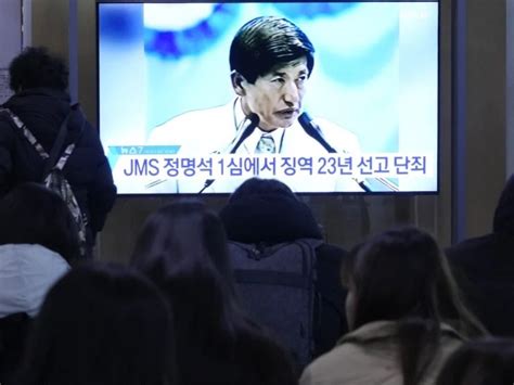 South Korea Religious Leader Sex Assault Case Jeong Myeong Seok चर्च में महिलाओं का रेप करता
