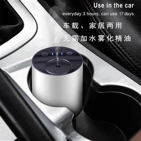 Portable Car Diffuser Waterless Wireless Auto Accessories On Carousell