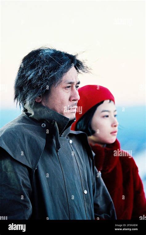 Oldboy Oldeuboi Year South Korea Director Chan Wook Park Min Sik Choi Kang Hye Jeong