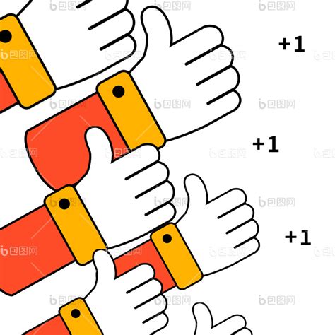 大拇指卡通图片 大拇指卡通素材免费下载 包图网