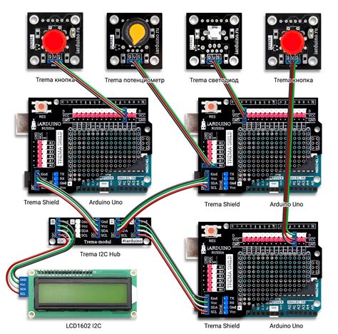 Arduino I2c Hardware