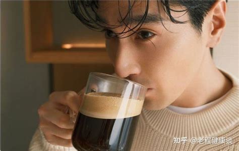 长期喝咖啡，对血管“有益”还是“有害”？望你早点搞清楚 知乎