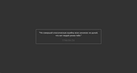 Github Unknowny Teamold Quote Viewer Quote Viewer Training Project