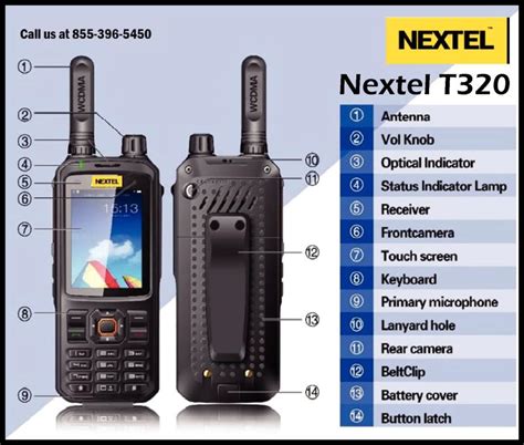 James Derosa On Linkedin Hey Nextel Fans The Chirp Is Back First Let Me Explain In Late 2010 …