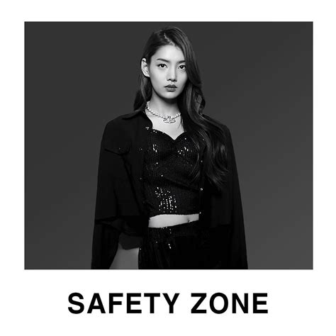 스트릿패션브랜드 디자이너브랜드 안전지대 가 잘 다루는 컬러 안전지대 Safetyzonekorea