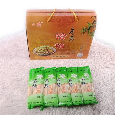 陝西有哪些知名特產八 每日頭條