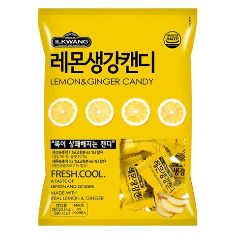 Korean Ginger Lemon Hard Candy 8 8oz Sweet And Spicy